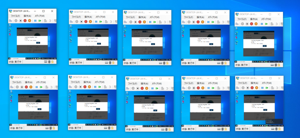 GPU-P vGPU付きVMを10台同時にベンチ回す (GPU-PV) - 風呂とIT