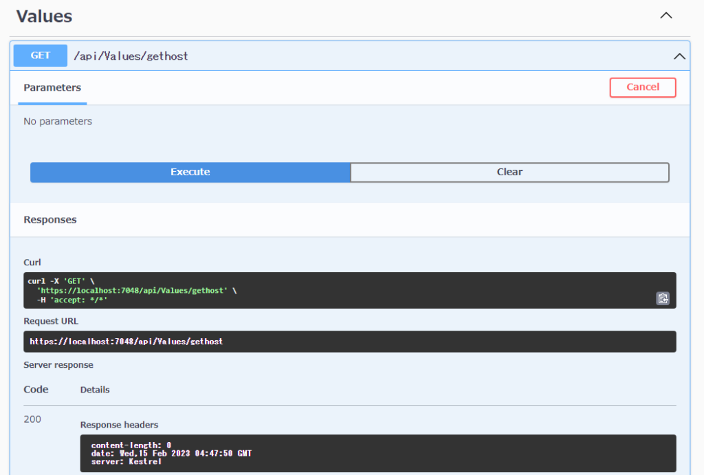ASP.NET Core Web APIでPowershellを実行する - 風呂とIT
